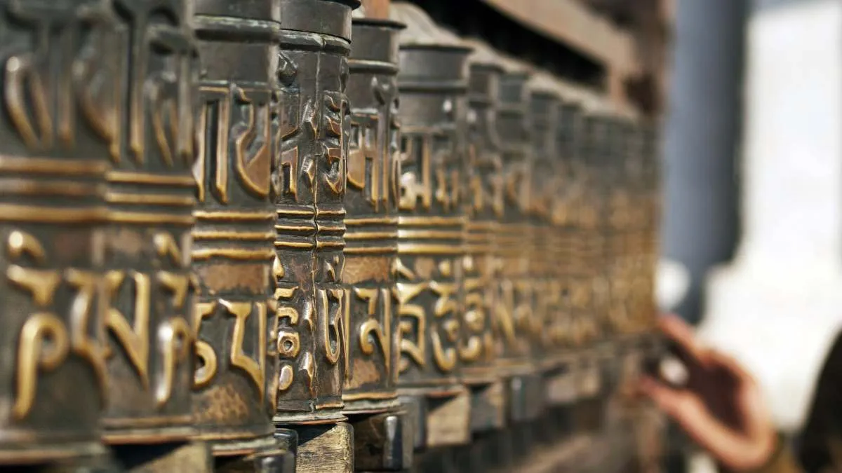 Mantras For Self Love